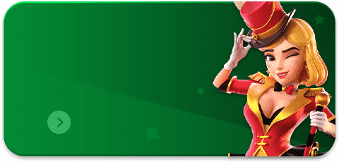 O jogo mais justo do Brasil